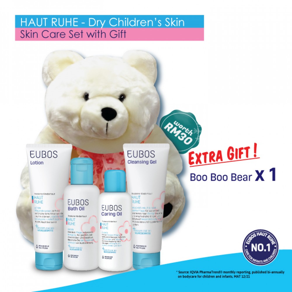 BABY & KIDS SKIN CARE Christmas Set