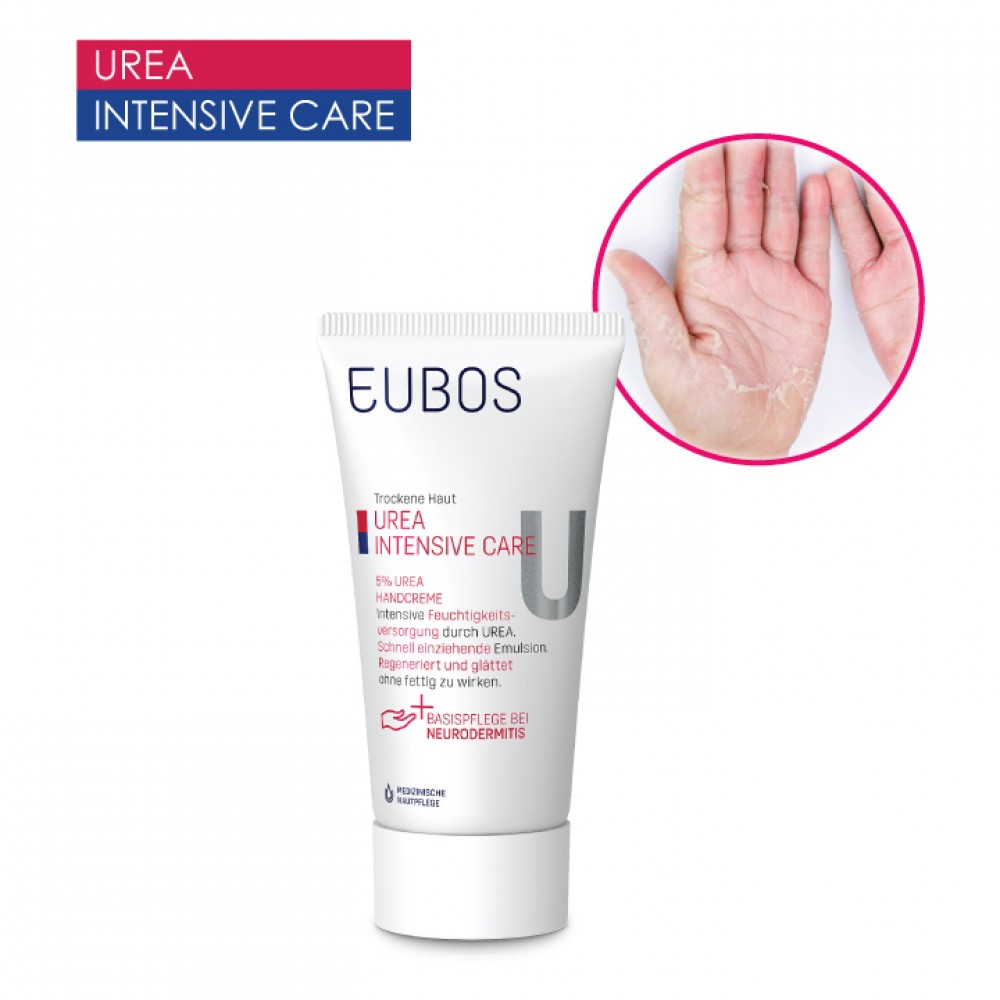 EUBOS UREA 5% HAND CREAM 75ML