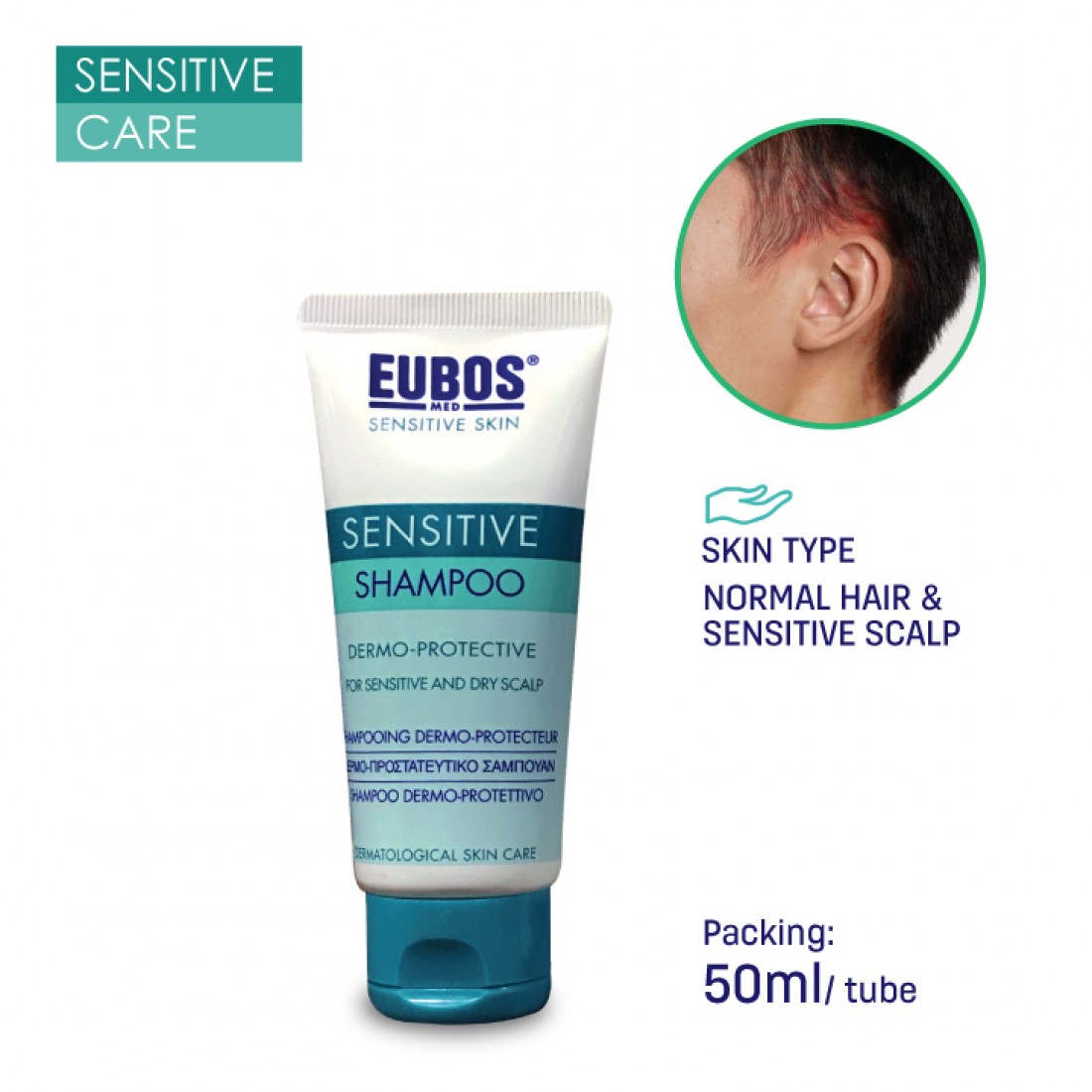 Sensitive Shampoo 50ml