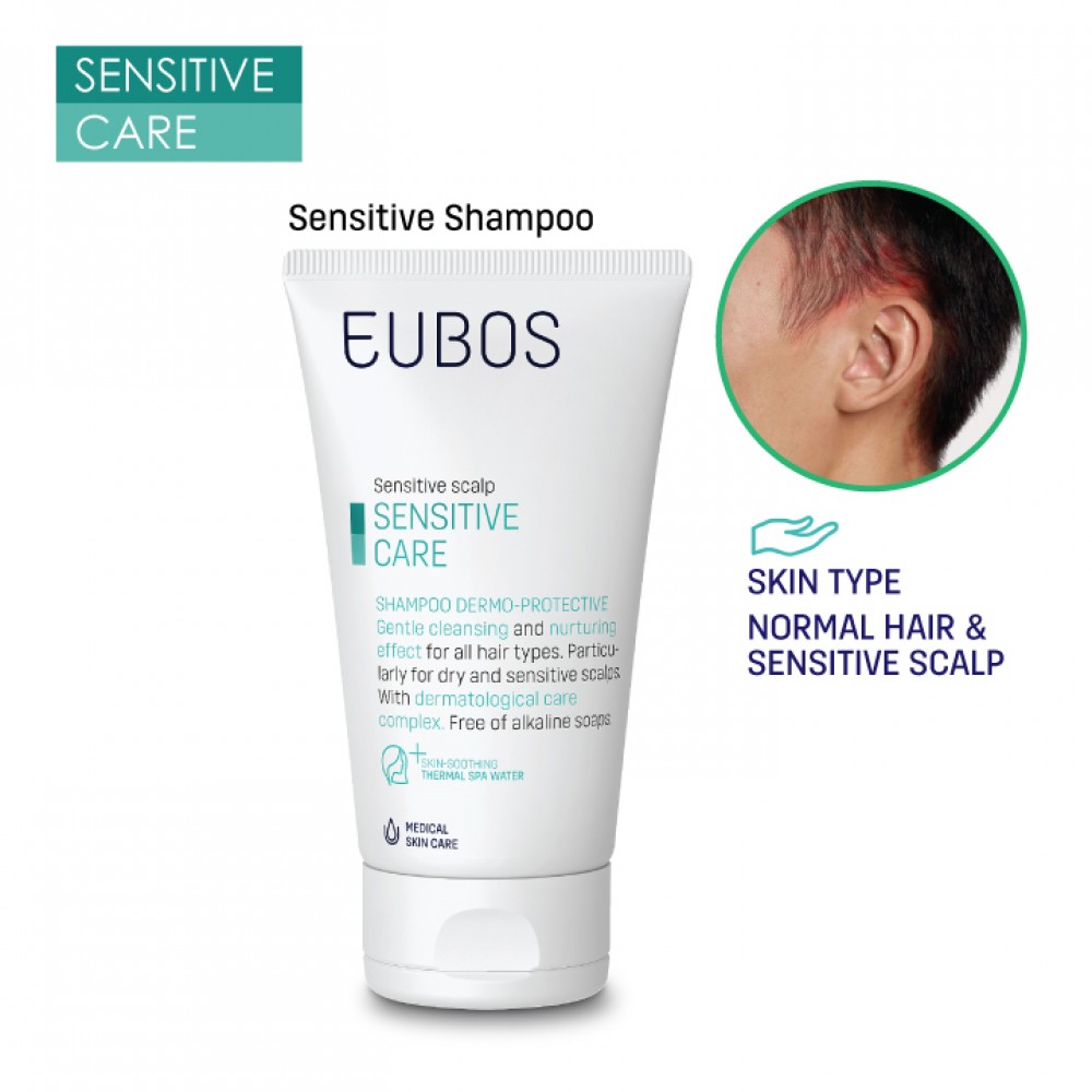 EUBOS SENSITIVE SHAMPOO DERMO-PROTECTIVE 150ML