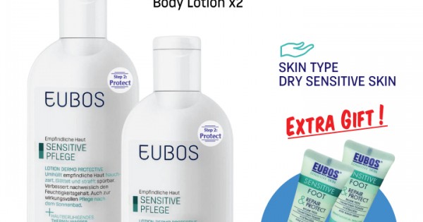 Eubos Sensitive Skin Body Lotion