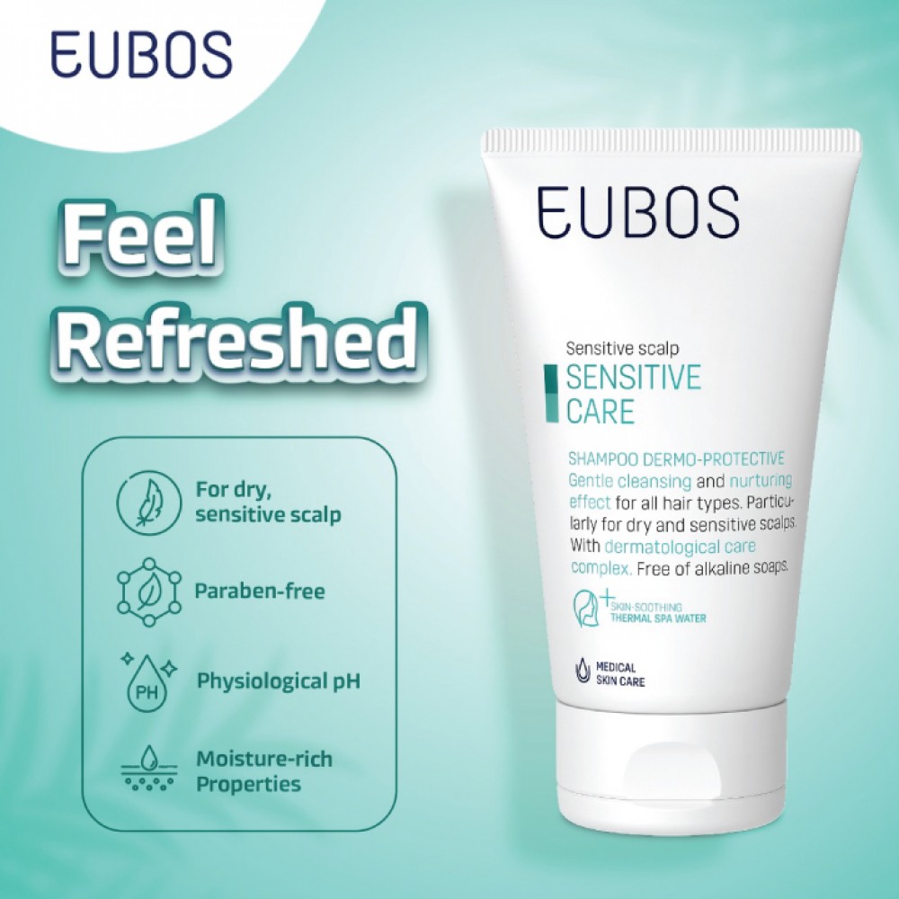 EUBOS SENSITIVE SHAMPOO DERMO-PROTECTIVE 150ML