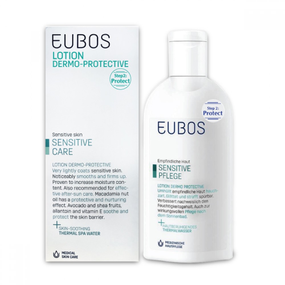 EUBOS SENSITIVE LOTION DERMA-PROTECTIVE